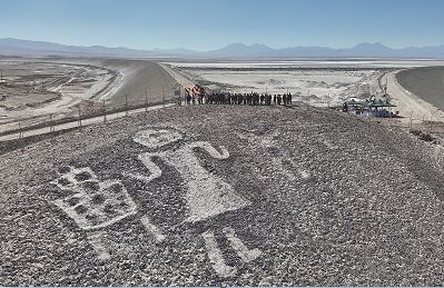 Codelco y comunidades indígenas de Alto El Loa ponen en valor el ...