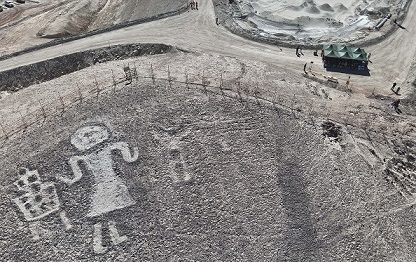 Codelco y comunidades indígenas de Alto El Loa ponen en valor el ...